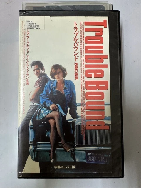 REVENGE GUN VHS £40.86 - PicClick UK