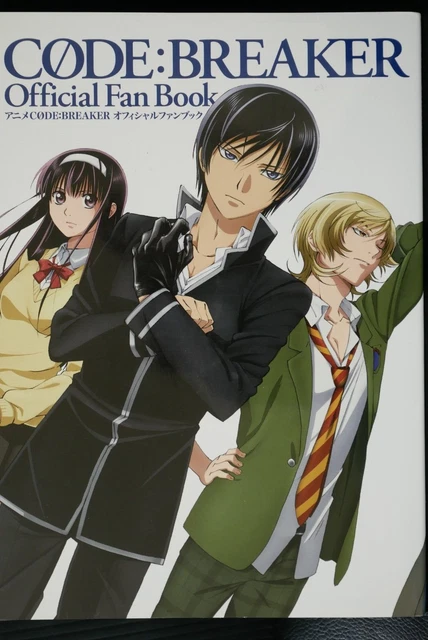 TV ANIME CODE: Breaker (Akimine Kamijyo) Fan Book officiel - du JAPON ...