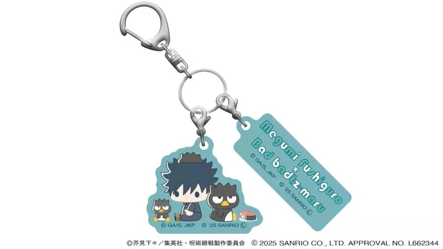 JUJUTSU KAISEN X Sanrio 2025 Megumi Fushiguro x Badtz-Maru Double Charm ...