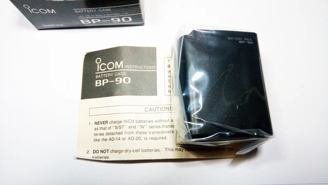 NEW SEALED ICOM Genuine BP90 Battery Case IC R1 M7 24AT 2SAT 4SAT 2SRA ...
