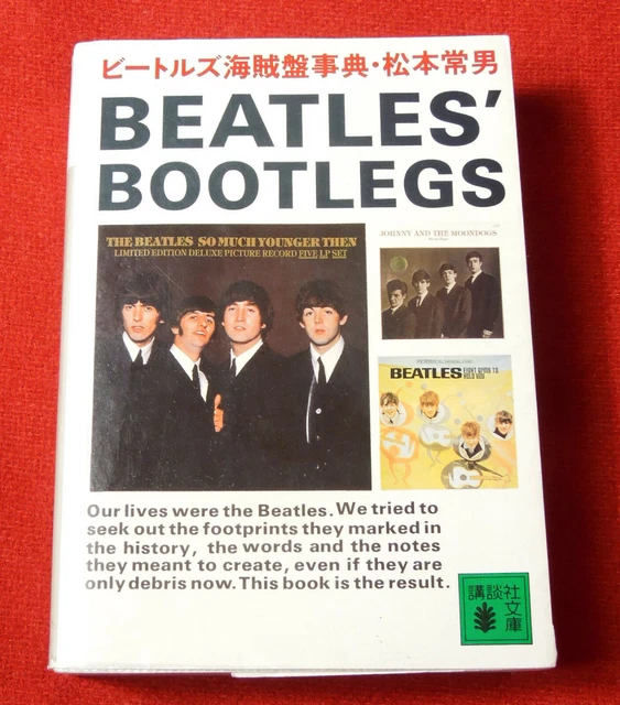 BEATLES BOOTLEGS JAPAN Collectors Book Buch RARE Fotos LP LIVE COVER ...