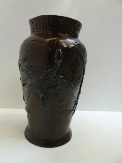 VINTAGE JAPANESE BRONZE Relief Raised Flying Ducks Flowers Vase EUR 47 ...