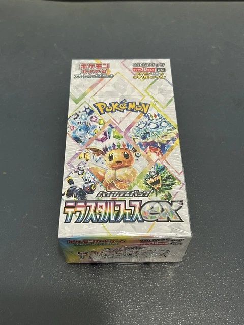 POKEMON TCG TERASTAL Festival EX Booster Box Sv8a/ Japanese Prismatic Evolution $180.00 ...