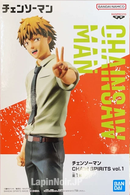CHAINSAW MAN FIGURE Denji CHAIN SPIRITS vol.1 BANPRESTO £26.60 ...