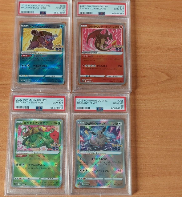 Psa 10 Pokemon Go Charizard Eevee Blastoise Venusaur Radiant Set Jap