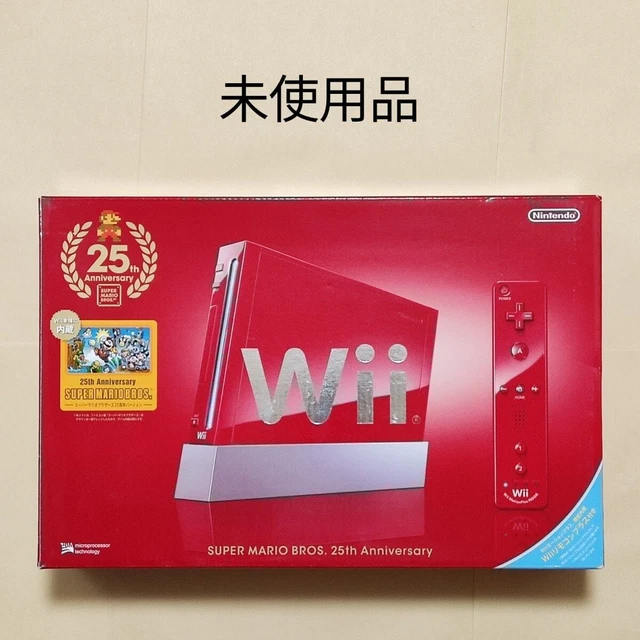 NINTENDO WII SUPER Mario Bros 25th Anniversary Red Limited Console ...