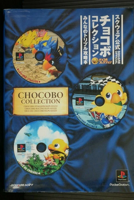 CHOCOBO COLLECTION - Chocobo Stallion,Racing,Dice de Chocobo Guide Book ...
