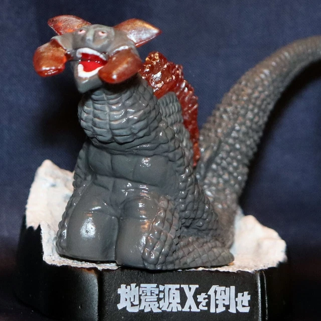 FIGURINE ULTRAMAN ULTRA Kaiju Meikan Giradorus 2003 Seven Monster ...