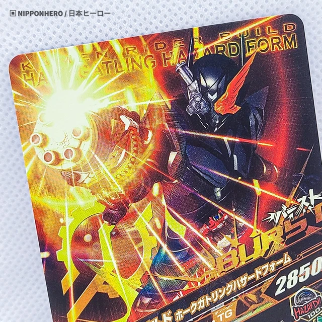 SO-DO KAMEN RIDER Build HAWK GATLING HAZARD FORM Kaizoku Ressha Figure ...