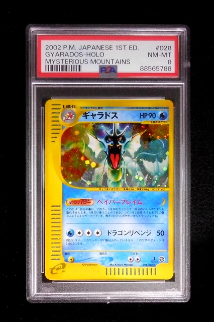 PSA 8 CARTE Pokemon Gyarados 028/088 1st Holo Japonais Mysterius Mountains 2002 EUR 338,56 ...