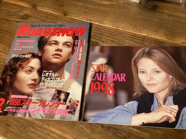 ROADSHOW/FEBRUARY 1998 ISSUE/BRAD Pitt/Leonardo Dicaprio/Kate Winslet ...