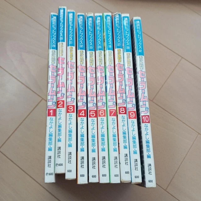 SAILOR MOON COMPLETE set of 10 volumes $159.21 - PicClick AU