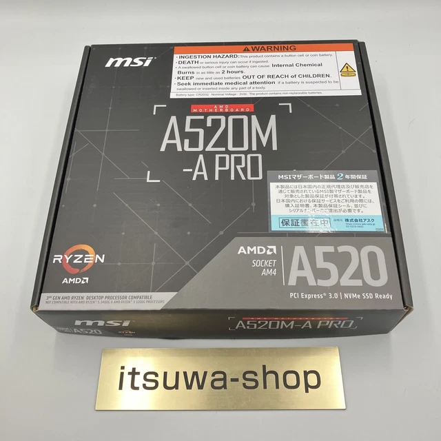 MSI A520M-A PRO AM4 Micro-ATX Motherboard AMD A520 Chipset, USB 3.2 ...