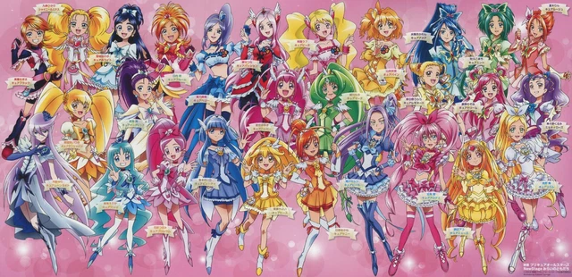 POSTER PROMO PRETTY Cure Precure all stars anime Aoki Reika Chloe ...