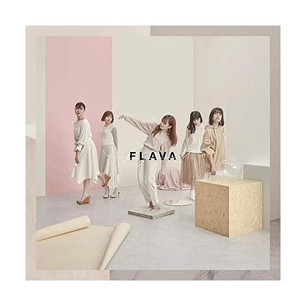 LITTLE GLEE MONSTER FLAVA Edition Type B CD DVD Japan SRCL-110 FS EUR ...