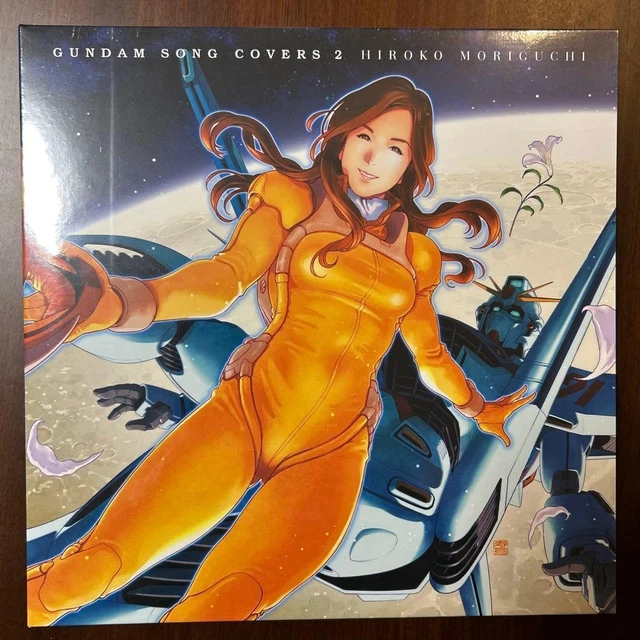 GUNDAM SONG COVERS 2 Hiroko Moriguchi CD Japan Limited Edition with ...