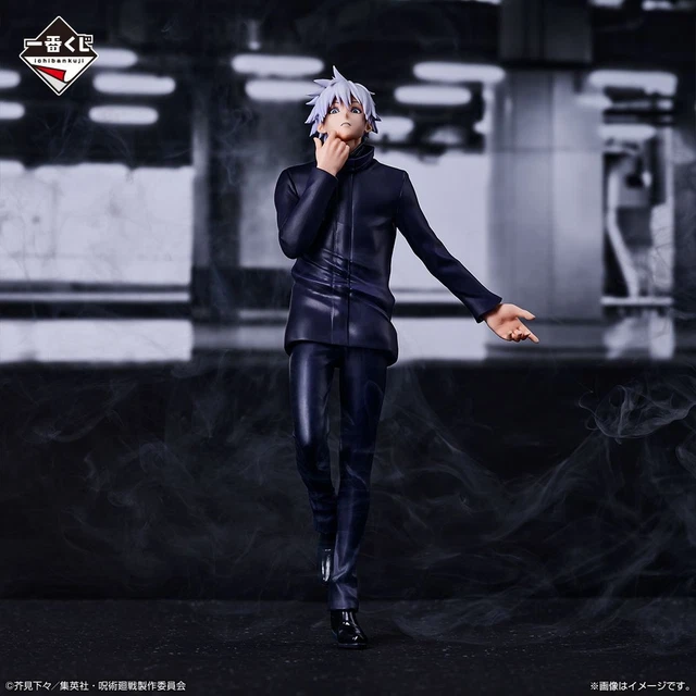 JUJUTSU KAISEN ICHIBAN Kuji Shibuya Incident Satoru Gojo Figure Last ...