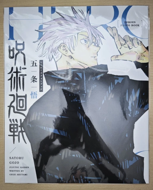 JUJUTSU KAISEN HEROES Photo Book Satoru Gojo EUR 32,53 - PicClick IT