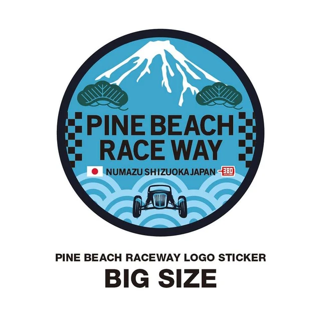 PINE BEACH RACEWAY 68mm Large Logo Sticker Large # PBRW-006 £5.31 ...