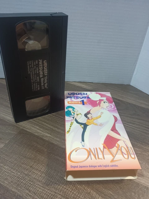 URUSEI YATSURA MOVIE 1, Only You VHS ANIME MANGA, AnimEigo Rumiko ...