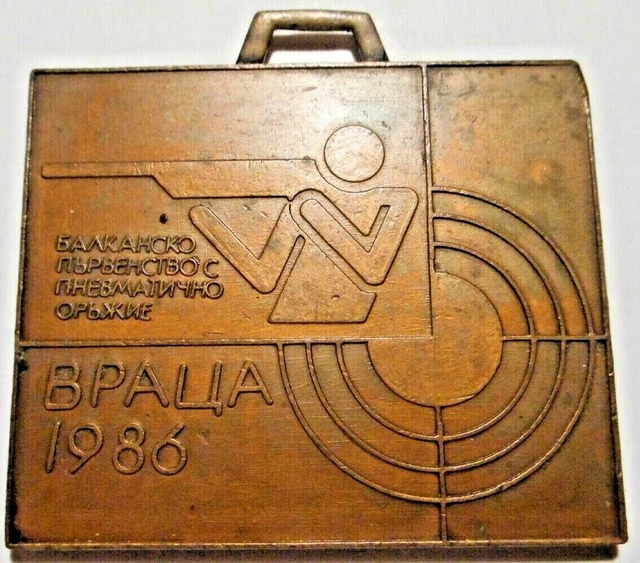 BULGARIA ВРАЦА 1986 Winner Medal For Shooting Games From Balkaniada ...