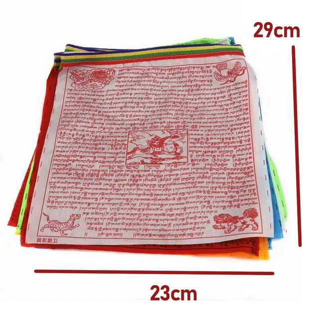 20FT 20 PCS Tibet Buddhist Prayer Rectangle Pennant Flag Bunting ...