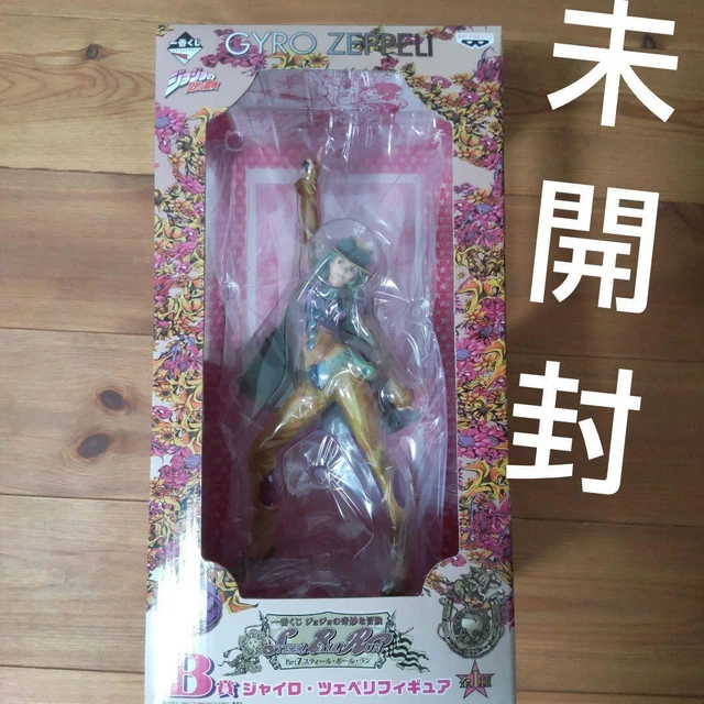 FIGURINE JOJO'S BIZARRE Adventure Part7 Steel Ball Run Gyro Zeppeli ...