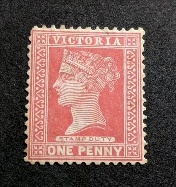 OLD VICTORIA PRE Decimal State Stamp One Penny Stamp Duty SG357 Mint ...