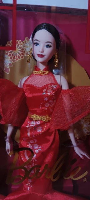 MATTEL BARBIE SIGNATURE Lunar New Year Doll 2025 Qipao Dress by Joyce ...
