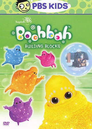 BOOHBAH: BUILDING BLOCKS DVD (NEW CASE) SHIPS FAST/FREE #B15 £50.17 ...