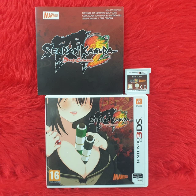 3DS SENRAN KAGURA 2 Deep Crimson Boxed & Complete PAL English Version £ ...