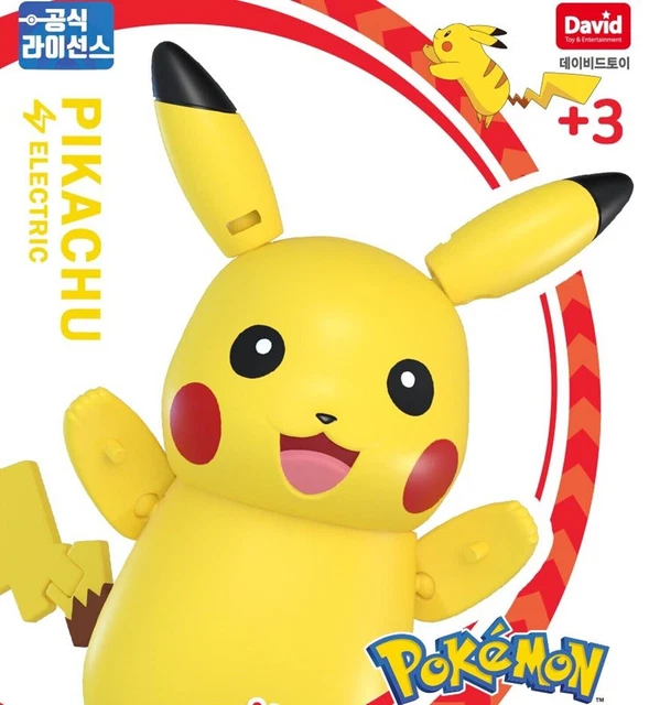 POKEMON PIKACHU CHANGING Figure & Monster Ball / Korean Toy $55.93 ...