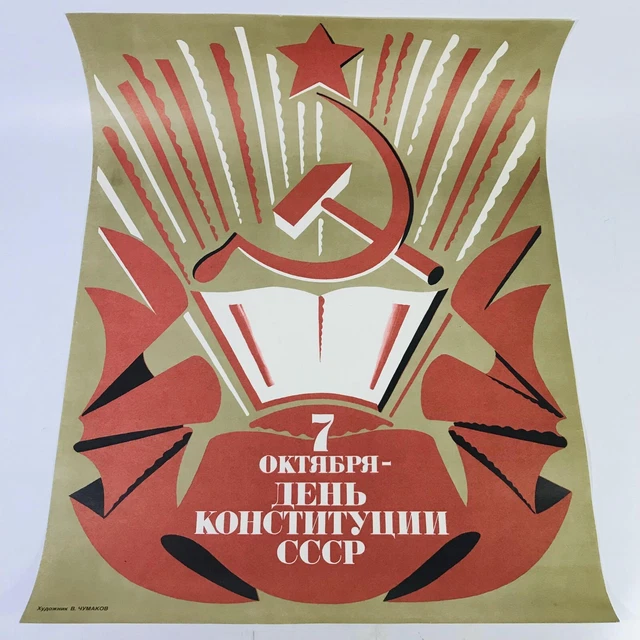 VINTAGE SOVIET PROPAGANDA Poster Original Communist Poster £99.99 ...