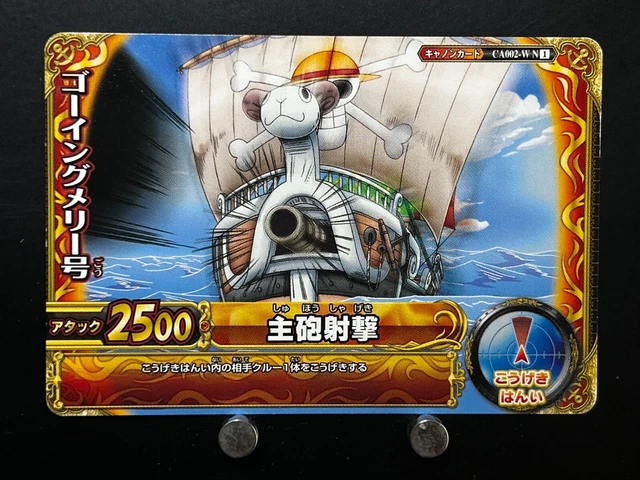 GOING MERRY ONE PIECE Card CA002-W N 1 ONEPY B MATCH Japonais BANDAI ...
