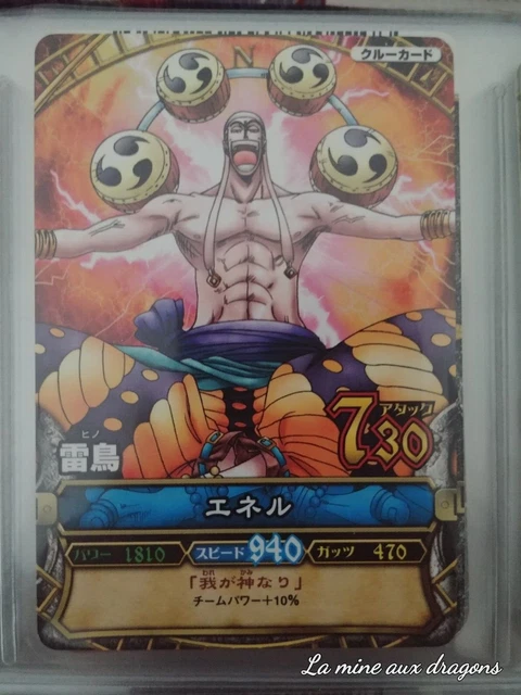 CARTE ONE PIECE Data Carddass OnePy β Match C228 card OP Enel Eneru ...