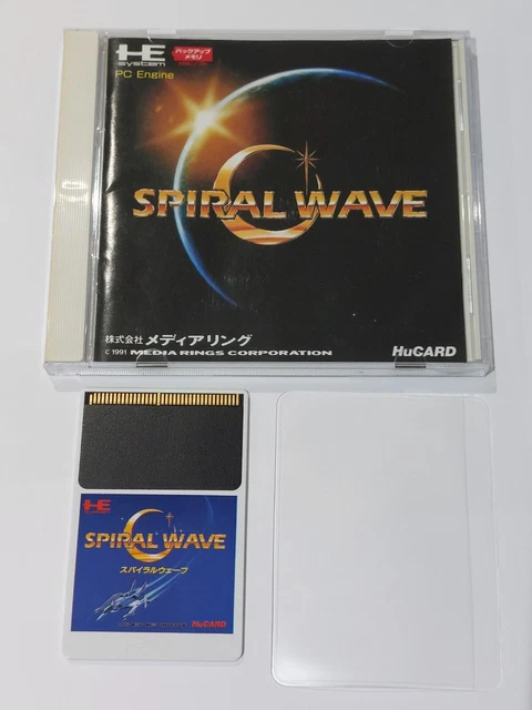 PC ENGINE * SPIRAL WAVE * Hucard - Turbografx - NEC - Original EUR 19 ...