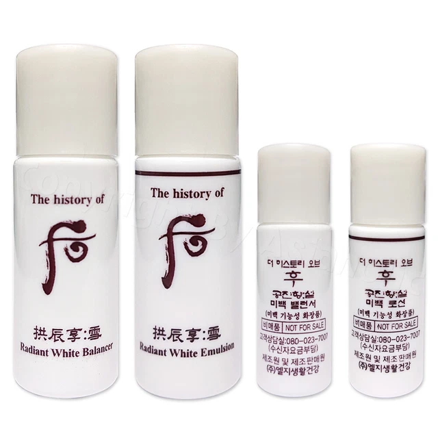 THE HISTORY OF Whoo Seol Radiant White Balancer + Emulsion 5ml (8pcs ...