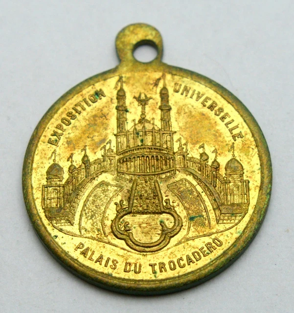 FRANCE UNIVERSAL EXHIBITION Palace Trocadero Paris 1878 Medal Token £12 ...