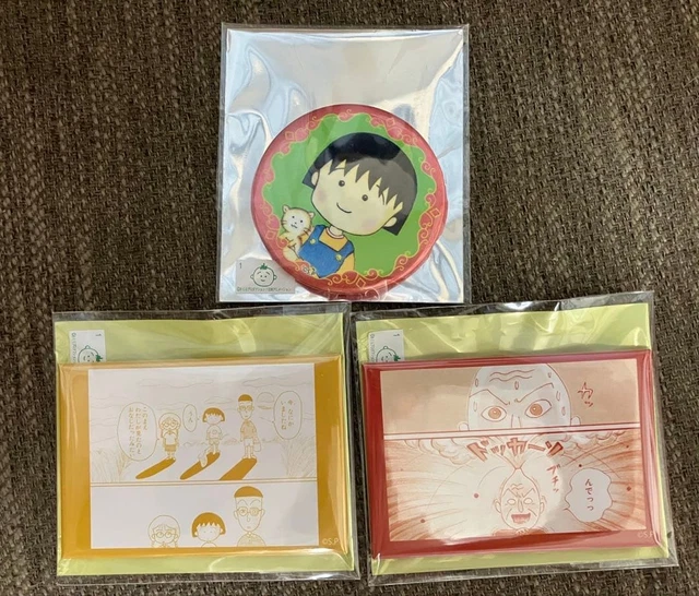 RIBON 70TH ANNIVERSARY CAFE Ribon Cafe Chibi Maruko-chan $103.88 ...