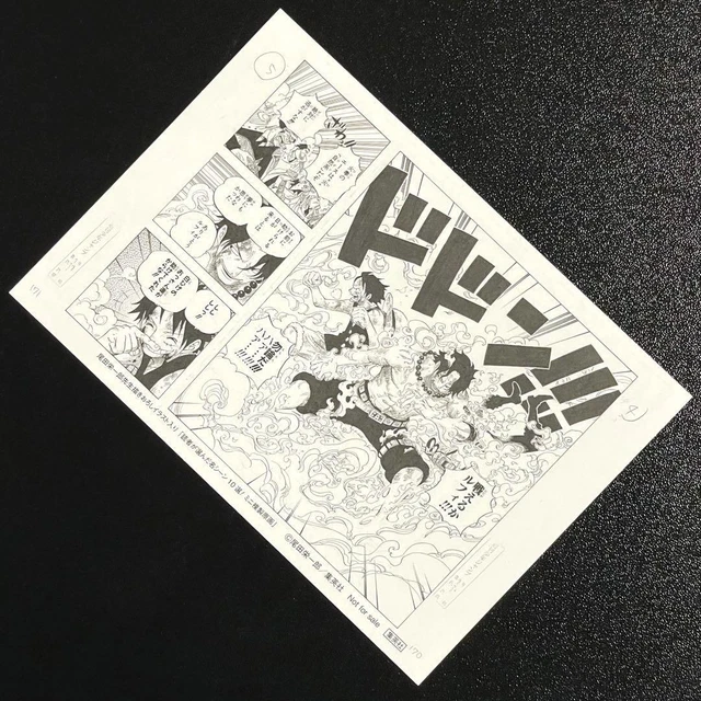 ONE PIECE MINI Reproduction Genga Portgas D Ace 1 feuille Anime Comic ...
