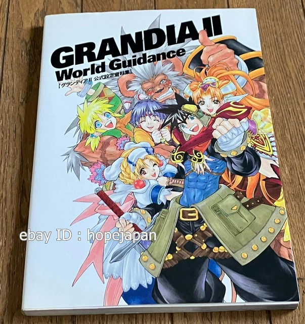 GRANDIA II WORLD Guidance Official Art Book Illustration Japan EUR 47 ...
