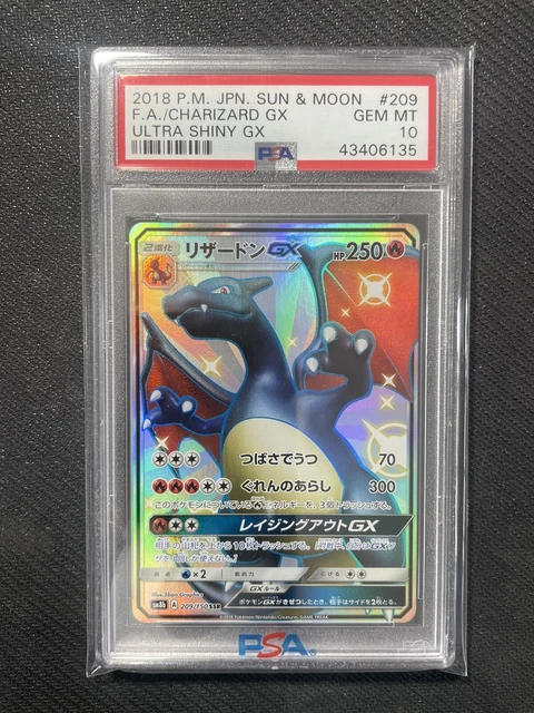 POKÉMON CARD JAPANESE - F.A./CHARIZARD GX SHINY 209/150 Sm8b - PSA 10 EUR 201,00 - PicClick IT