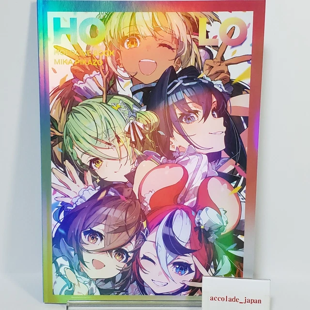 HOLO HOLOLIVE ART Book Mika Pikazo A4/40P Doujinshi C103 £35.96 - PicClick UK