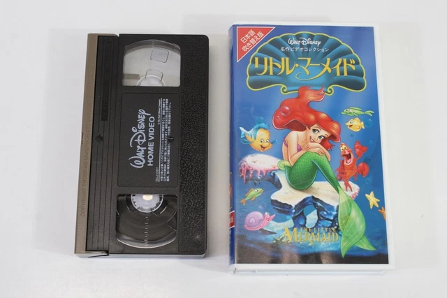 THE LITTLE MERMAID A Walt Disney Classic in Japanese Dubbed VHS Tape ...