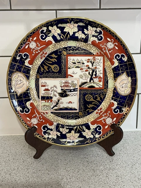 MASON'S IRONSTONE 'DOUBLE Landscape' Plate Repro 1830 Design Charles ...