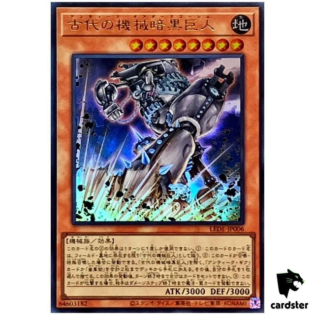 ANCIENT GEAR DARK Golem LEDE-JP006 [UR] Ultra Heritage de Destruction Yugioh EUR 3,89 - PicClick FR