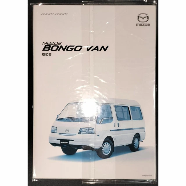 BONGO VAN MAZDA Bongo Van Mazda Instruction Manual EUR 42,82 - PicClick FR