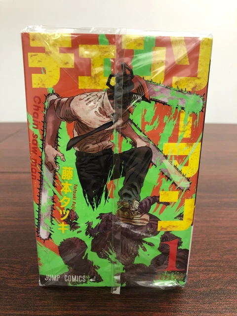 CHAINSAW MAN VOL.1-11 Japanese Complete set Comic Manga Tatsuki ...