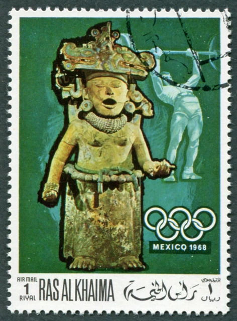 RAS AL KHAIMA 1968 1r SW273 used NG Summer Olympic Games Mexico (II ...