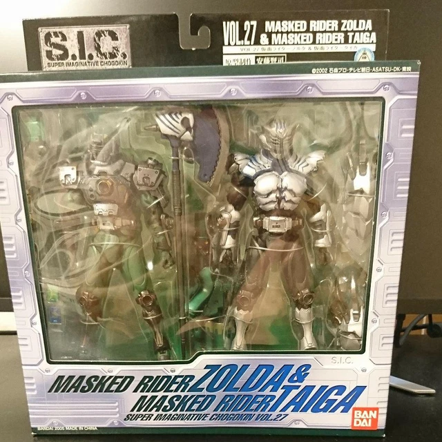 FIGURE SIC KAMEN Rider Zolda & Taiga "Kamen Rider Ryuki" Japan Bandai ...